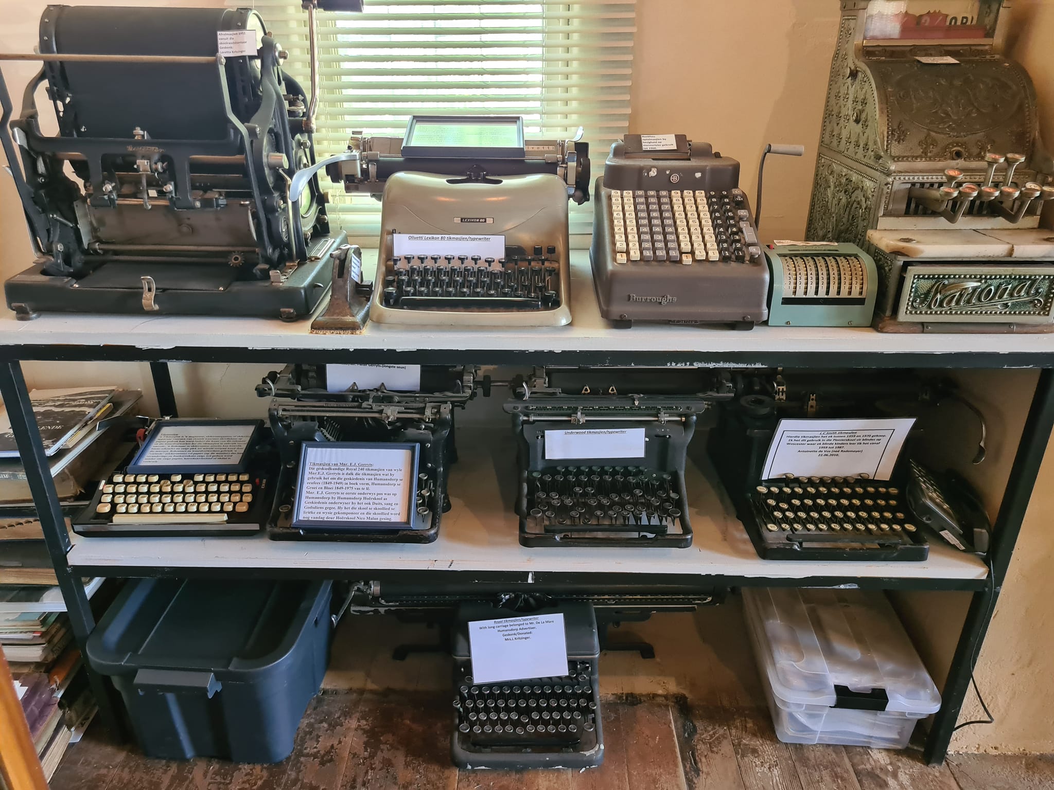 Humansdorp Museum - MUSEUM EXPLORER SA