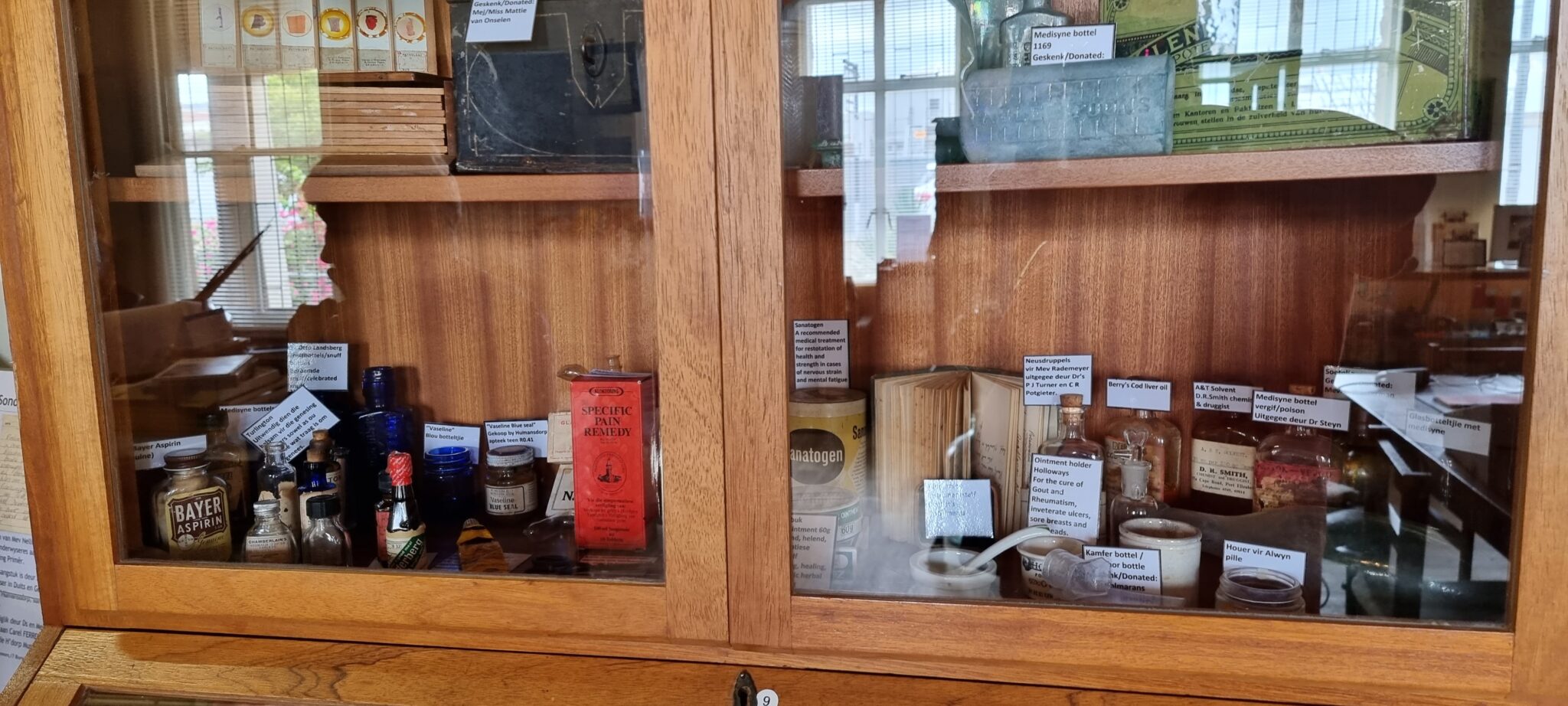 Humansdorp Museum - Museum Explorer SA