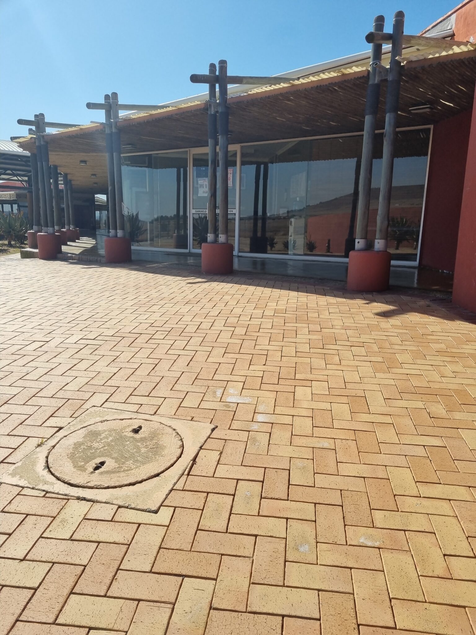 Ncome Museum - Museum Explorer SA