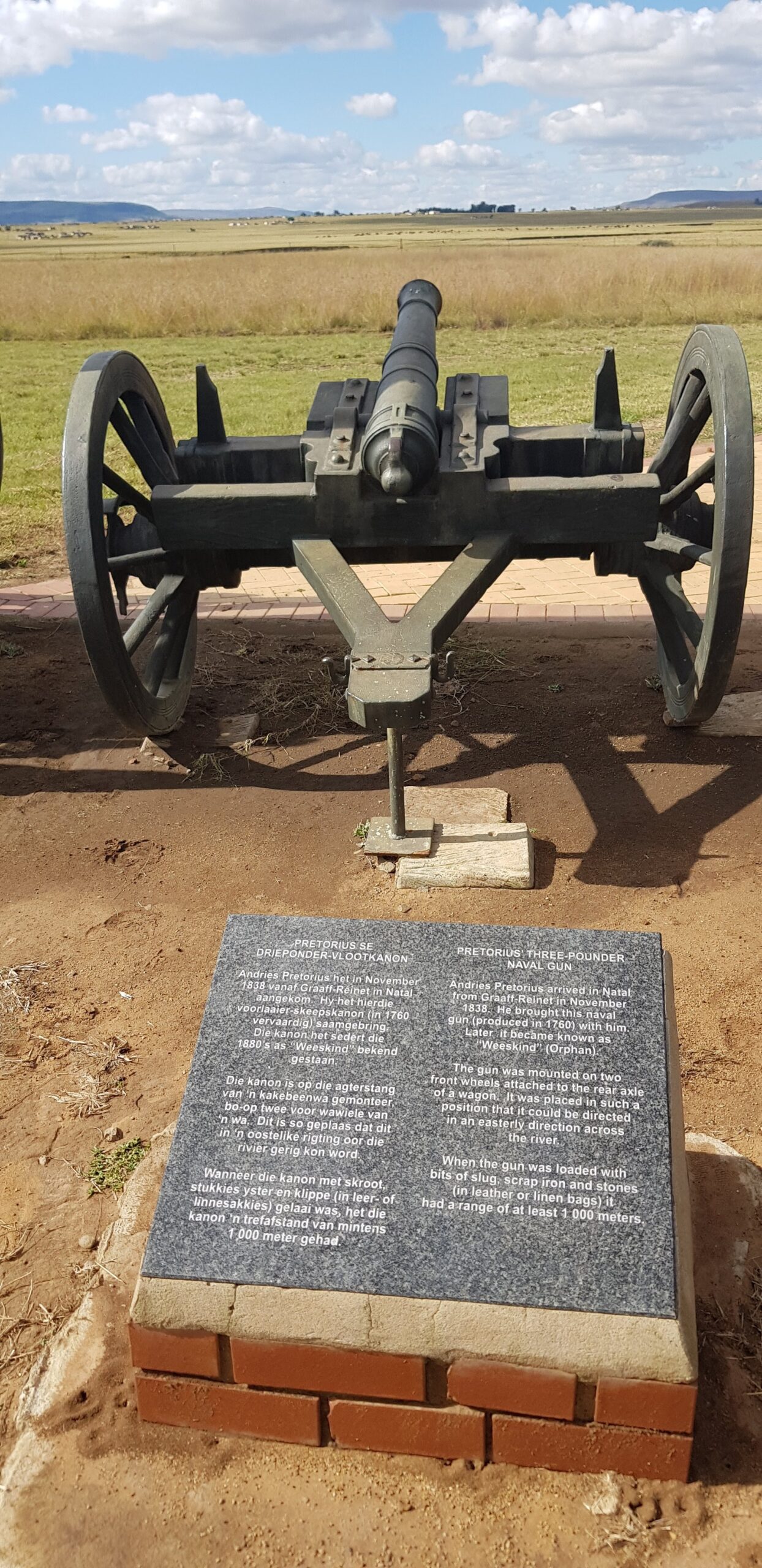 Ncome Museum - Museum Explorer SA