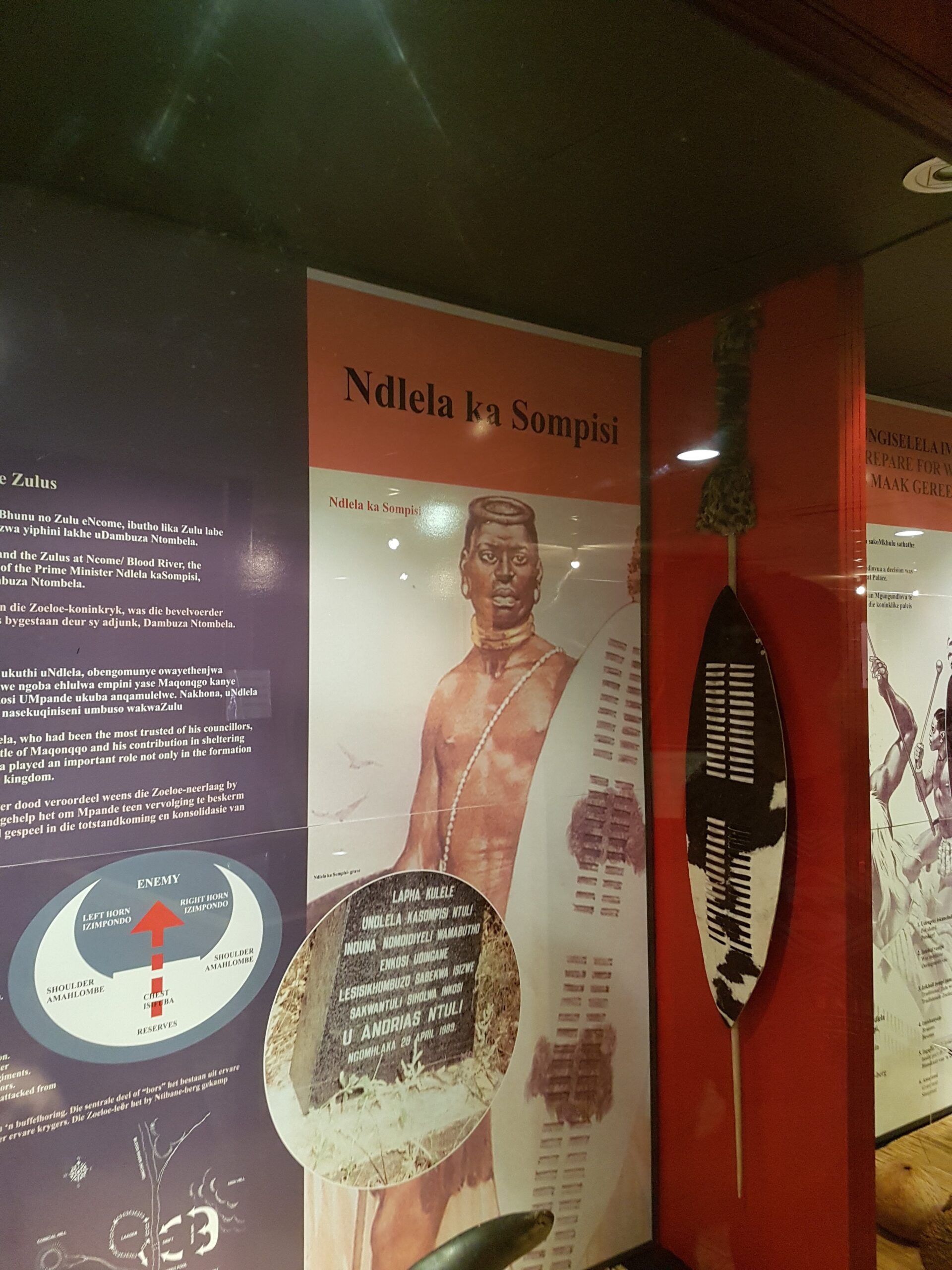 Ncome Museum - Museum Explorer SA