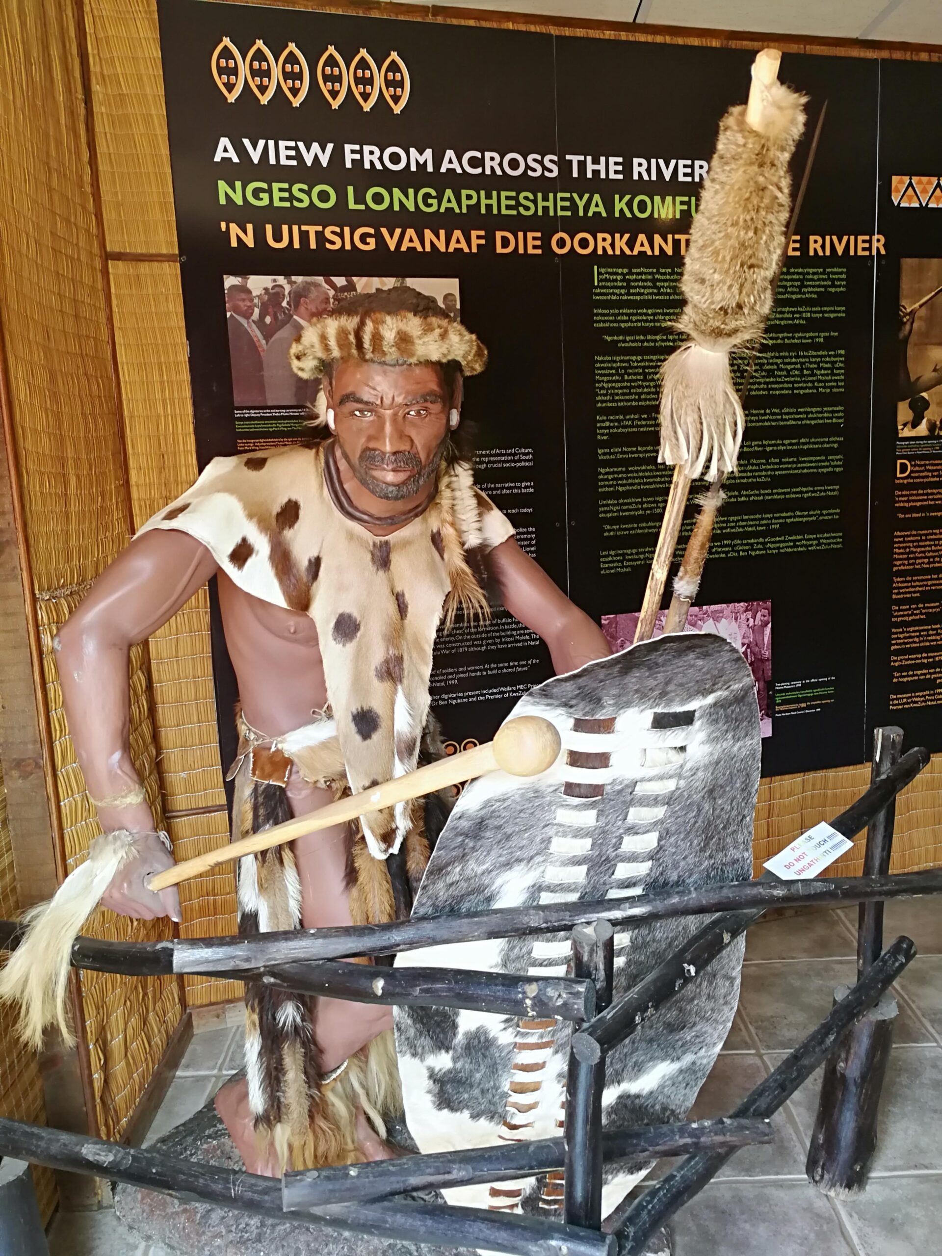 Ncome Museum - Museum Explorer SA