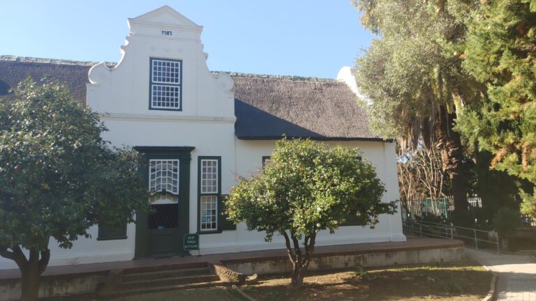 Paarl Museum - Museum Explorer SA
