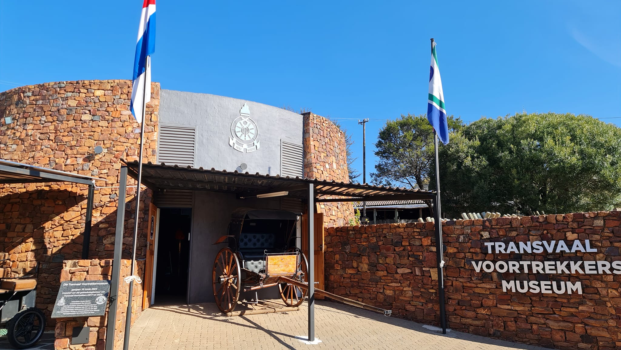 Mafikeng Museum - Museum Explorer SA